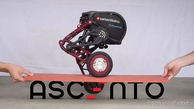 瑞士大学生造了只“轮椅精”，看到它上楼梯的姿势我下巴都掉了..._ascento pro-CSDN博客