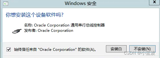 Windows Server 2012 R2 安装 Docker_windows server 2012 r2 安装docker-CSDN博客