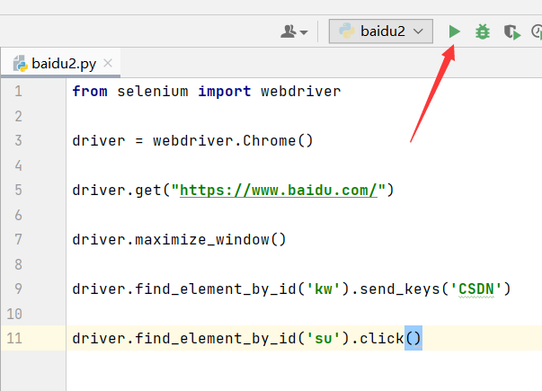 Message: Service chromedriver unexpectedly exited. Status code was: xxx(或者webdriver驱动浏览器无法正常启动 ...