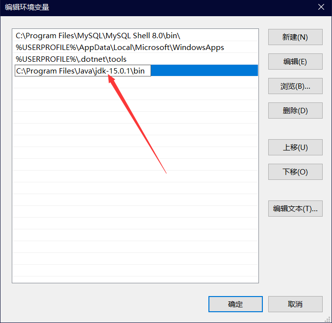 在java、javac、java -version都正常的情况下，javadoc不是内部或外部命令_javadoc -d mydoc -author -version helloworld ...