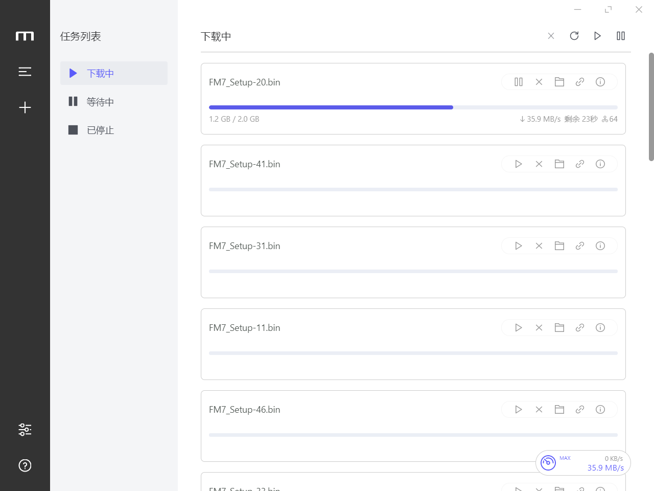云盘高速下载简单易懂式教程（Motrix+Aria2+油猴云盘插件）_aria2 for edge-CSDN博客