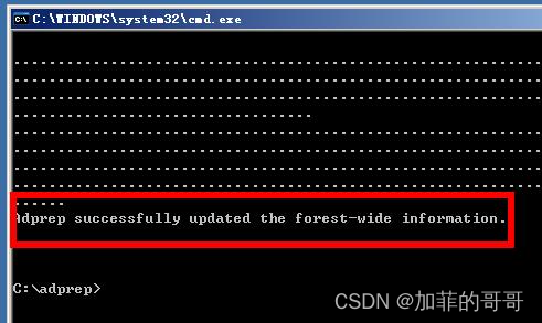 保姆级Windows2003域控迁移升级至Windows server2008域控教程_ser2003域控转移到ser2008操作-CSDN博客