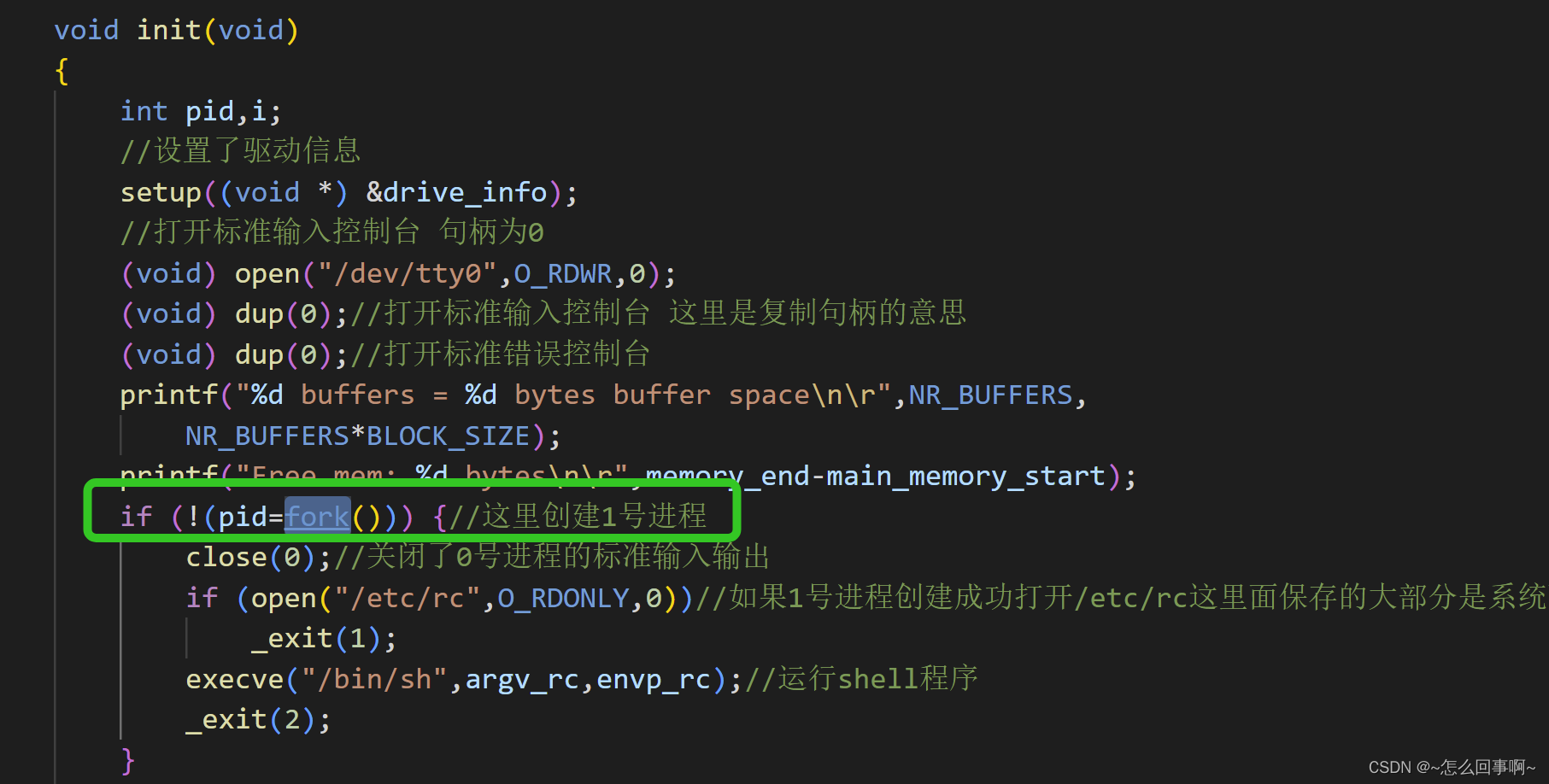 Linux内存地址映射-8086分段分页与缺页异常_gdb 8086-CSDN博客