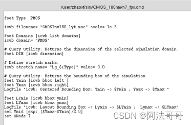 Synopsys Sentaurus TCAD系列教程之--CMOS_180nm 解析_netactive-CSDN博客