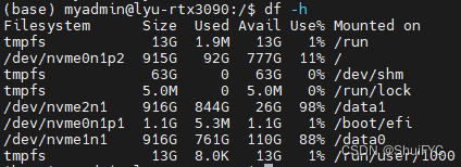linux_ubuntu使用lvm合并使用UUID开机挂载硬盘_ubuntu多个硬盘合并成一个-CSDN博客