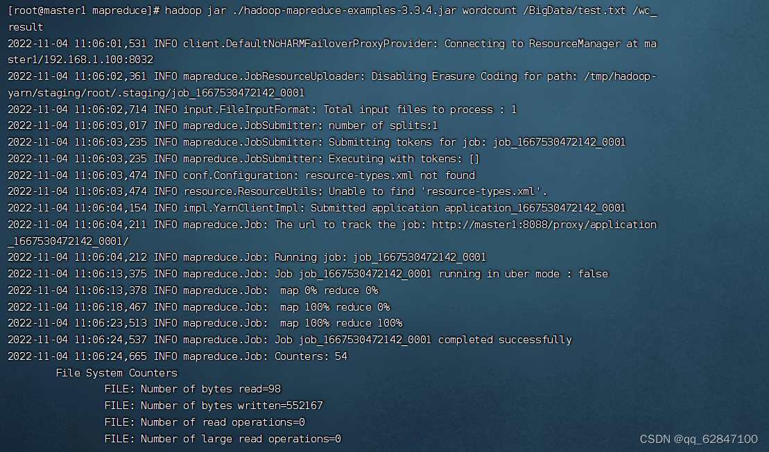 3.4学习笔记 Hadoop集群测试_hadoop 3.3.4 terasort测试-CSDN博客