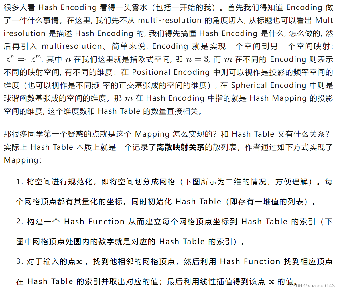 NeRF2_nerf2mesh-CSDN博客