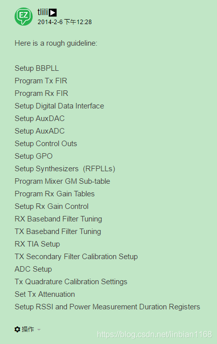 ad936x接收功能验证的寄存器配置（3）_ad9363与9361差别-CSDN博客