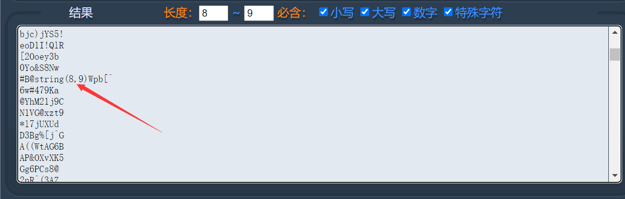 Mock Js随机字符串方法string的bug记录 Mock String Csdn博客