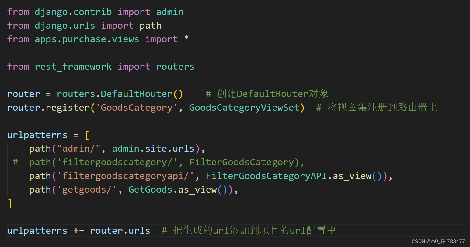 Django后端开发入门 Task05 后端danjo Csdn博客