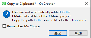 Qt6学习笔记一(安装、新建工程(cmake编译)、QPushButton、对象树、Qt窗口坐标系)_qt6新建工程-CSDN博客