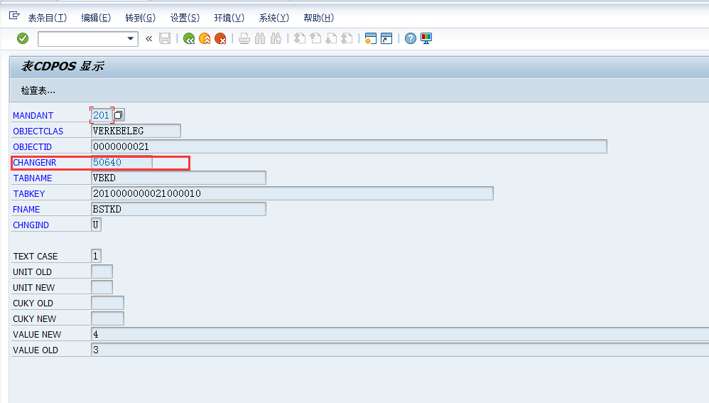 SAP 后台表查询方法及消息报错定位方法_sap程序开发一直查不到数据,用se16n直接查表就有数据-CSDN博客
