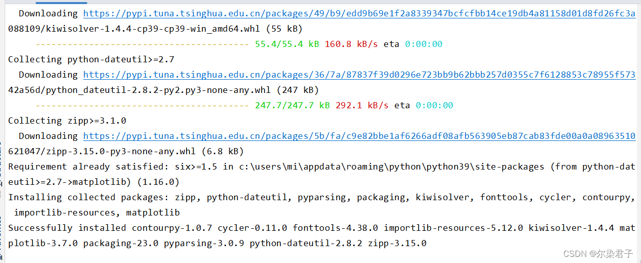 在Pycharm中安装opencv出现pip无法更新等等问题_opencv bindings requires "numpy" package. install -CSDN博客