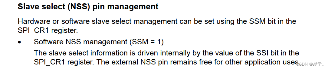 spi通信的理解（NSS，SSI,SSM位，贼恶心）_ssi协议和spi协议-CSDN博客