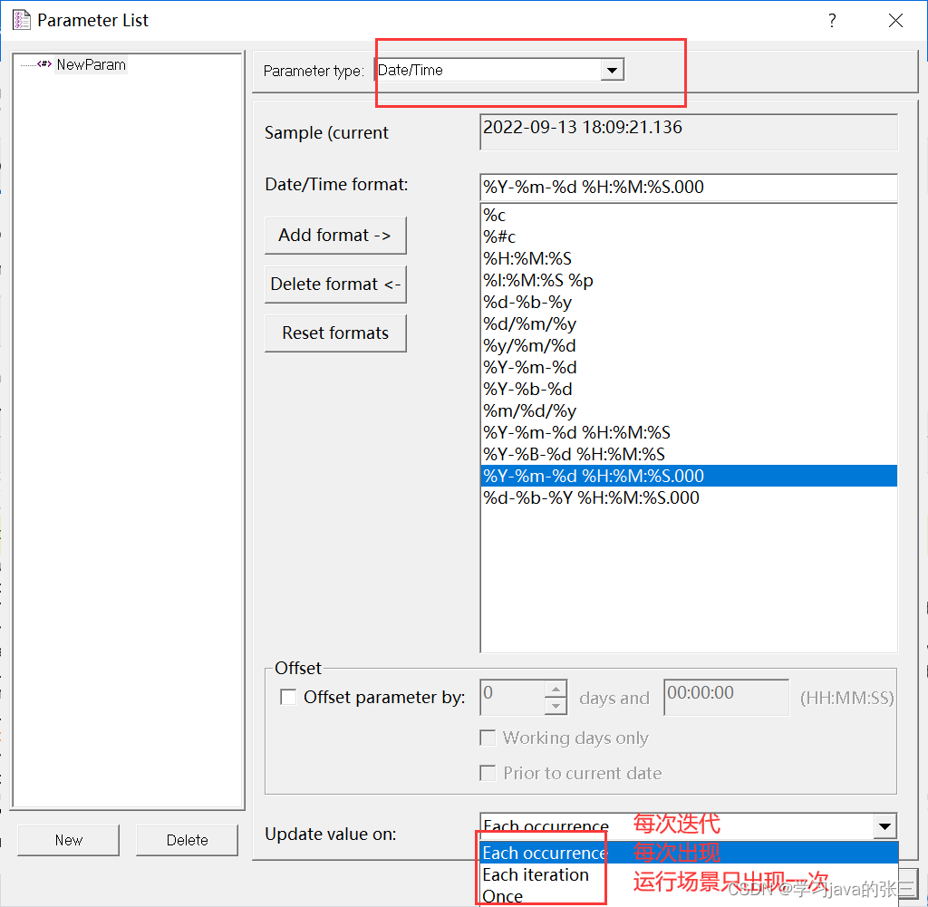 13.LoadRunner内置参数和事务定义_loadrunner 参数列表-CSDN博客