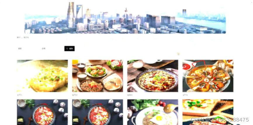 Nodejs基于vue微信小程序+python+php贵州旅游系统的设计与实现 计算机毕业设计推荐基于微信小程序的旅游推荐系统 Csdn博客