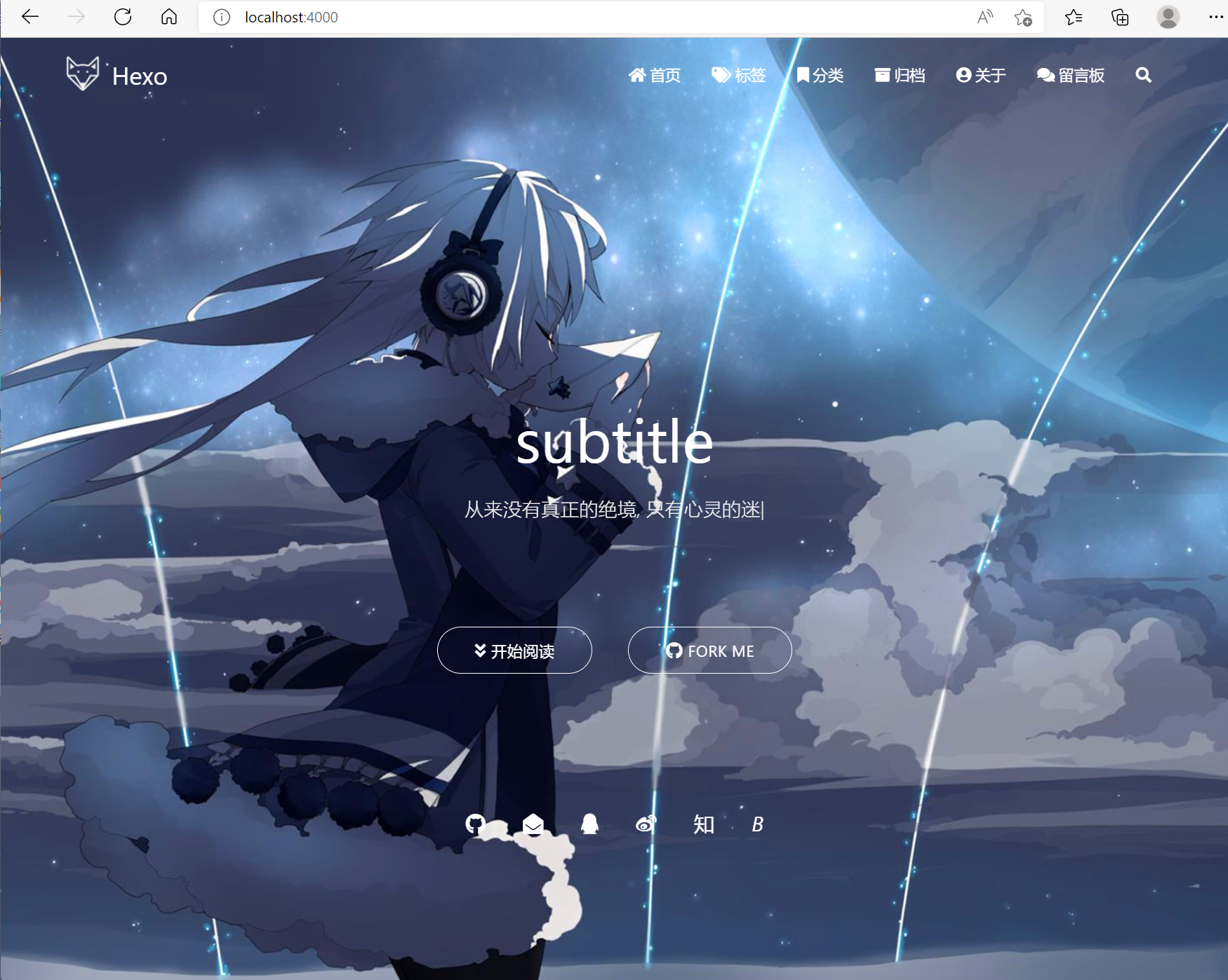 【BUG记录| hexo博客本地预览正常，但发布后不显示主题】_hexo gitee 无法显示主题-CSDN博客