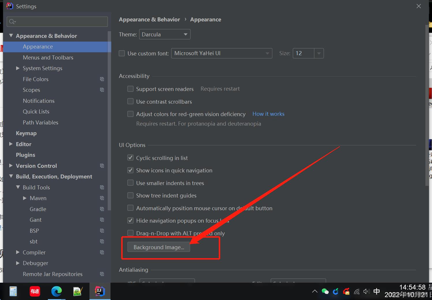 IntelliJ IDEA 2020.1添加背景图_idea里面可以插入图片吗-CSDN博客