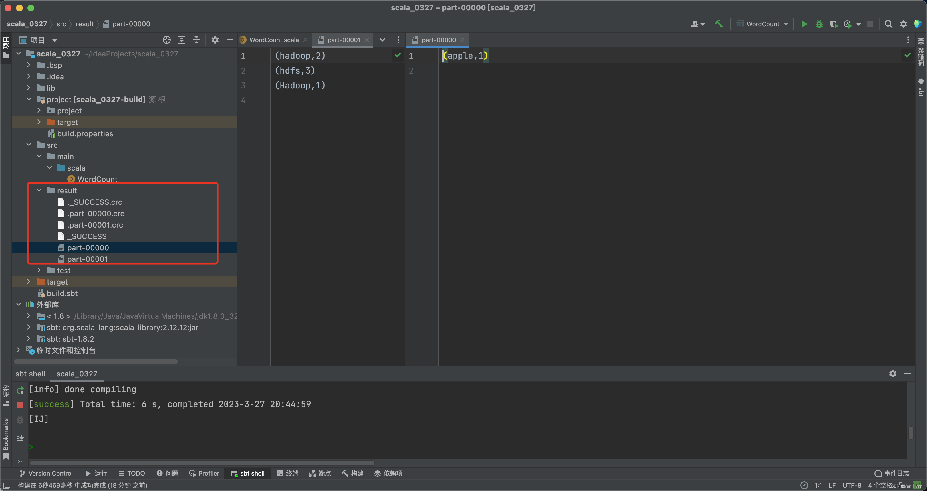 WordCount应用提交Spark——访问HDFS文件——Python提交与Scala+sbt打包提交_虚拟机使用spark-sumbit方式对hdfs上 数据进行单词-CSDN博客