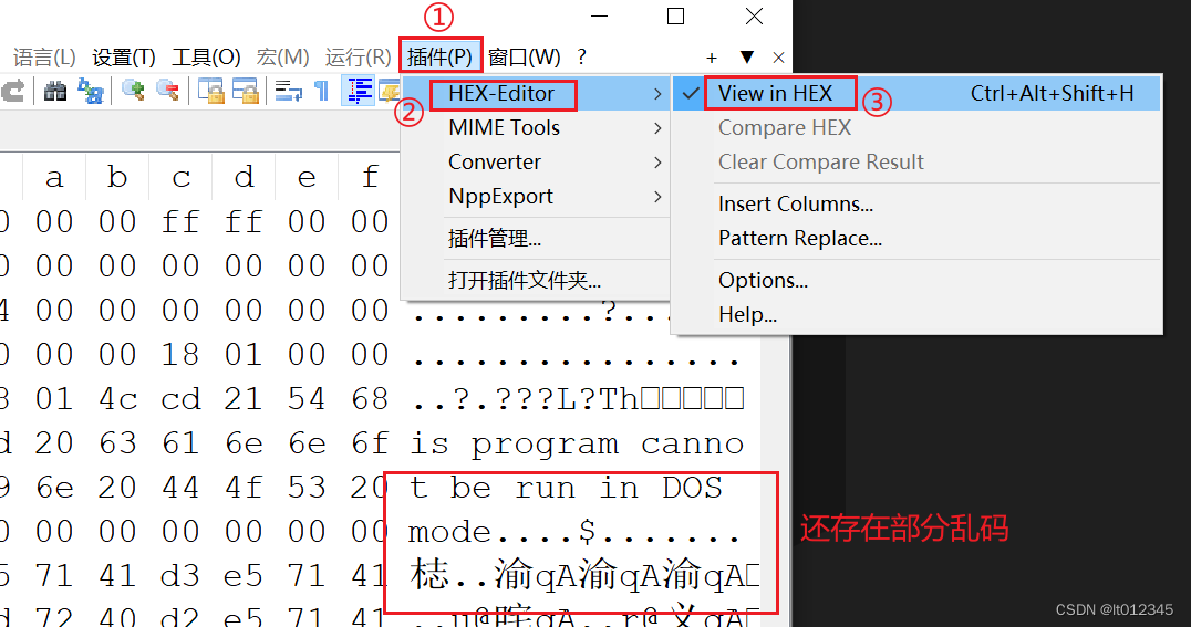 【记录查看 .exe文件的学习过程】_读取exe文件内容-CSDN博客