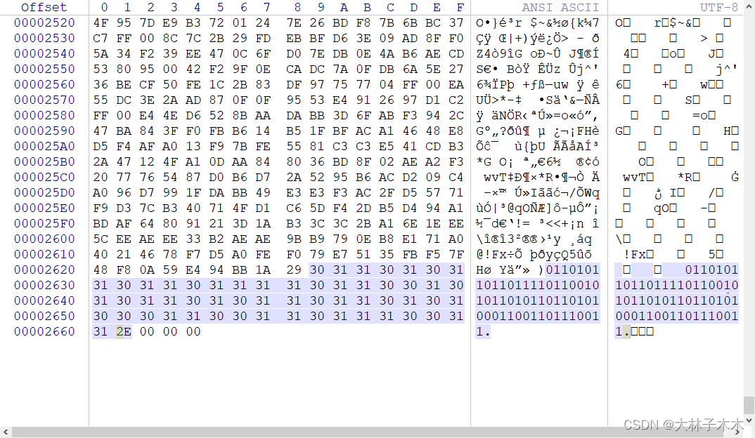 BUUCTF刷题记录——MISC部分解答（二）_buuctf misc答案-CSDN博客