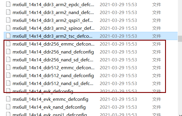 U-Boot顶层Makefile详解_uboot makefile详解-CSDN博客