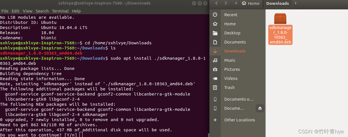 NVIDIA Jetson TX2重装系统_jetson tx2核心板怎么进入recocvery-CSDN博客