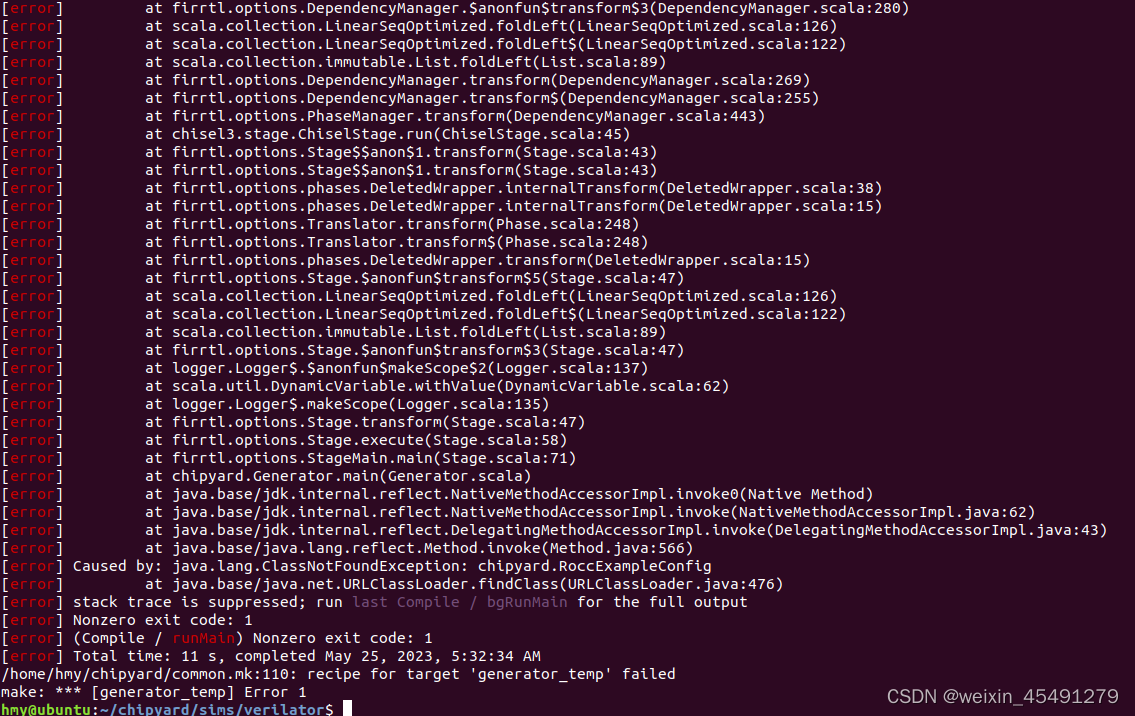 保姆级Rocket-chip自定义指令/加速器教程-chipyard学习笔记_chipyard能找到工作吗-CSDN博客