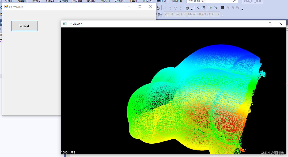 PointCloudLib-C++封装DLL供C#调用_c++封装c#-CSDN博客