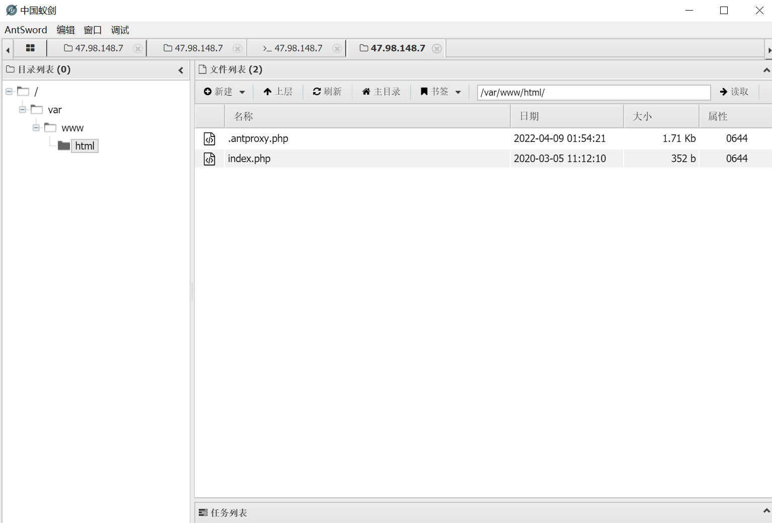 CTFHub WP PHP-FPM_ctfhub php-fpm-CSDN博客
