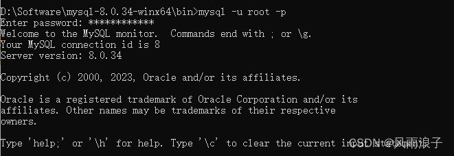 Mysql安装教程及常见报错问题安装mysql遇到的问题和解决方法 Csdn博客