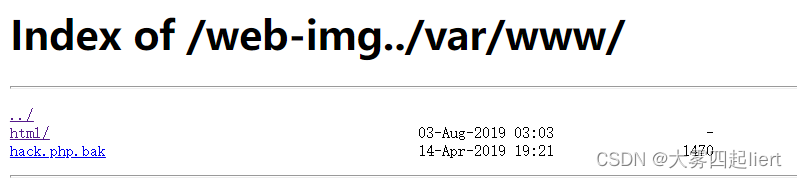 攻防世界-WEB进阶区-Web_php_wrong_nginx_config_攻防世界web区-CSDN博客