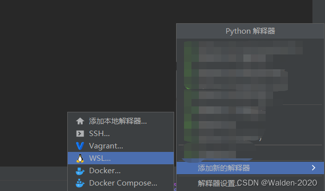 在WSL上安装Anaconda并且在开发平台进行使用_ananconde下载wsl-CSDN博客