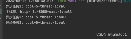 TransmittableThreadLocal内存泄漏问题排查解决_transmittablethreadlocal 内存泄露-CSDN博客