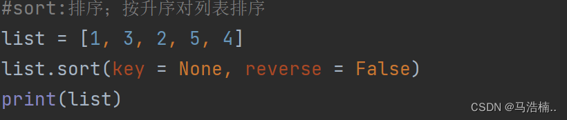 Python中list列表的11个内置方法python列表的内置方法 Csdn博客