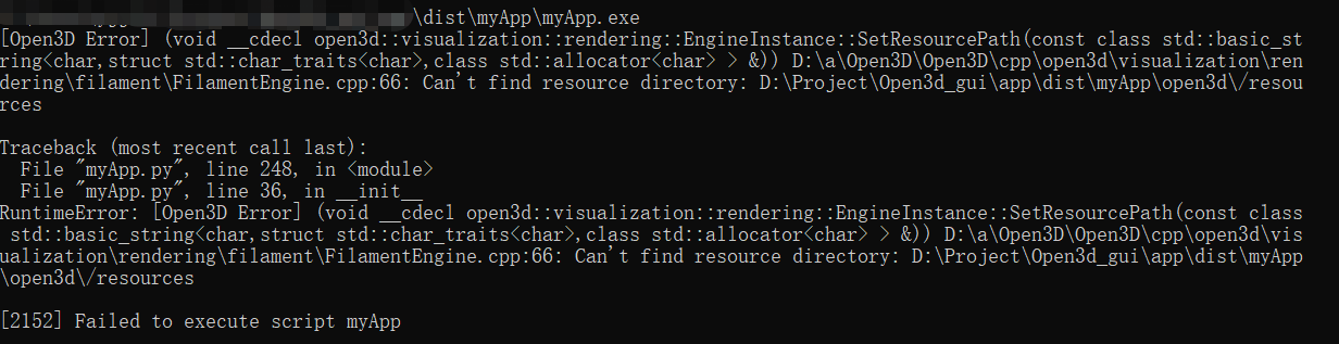 Open3D-GUI系列教程（七）打包应用程序_open3d gui-CSDN博客