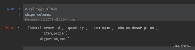 探索Chipotle快餐数据_chipotke.csv源文件-CSDN博客