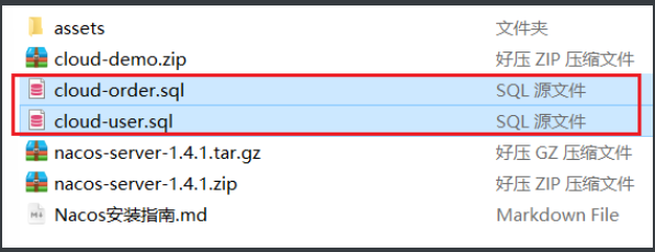 SpringCloud01-CSDN博客