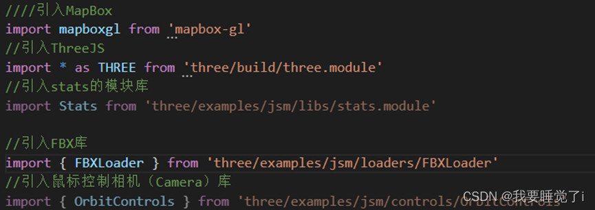 MapBox&ThreeJS加载FBX动态模型_mapbox 模型数据-CSDN博客