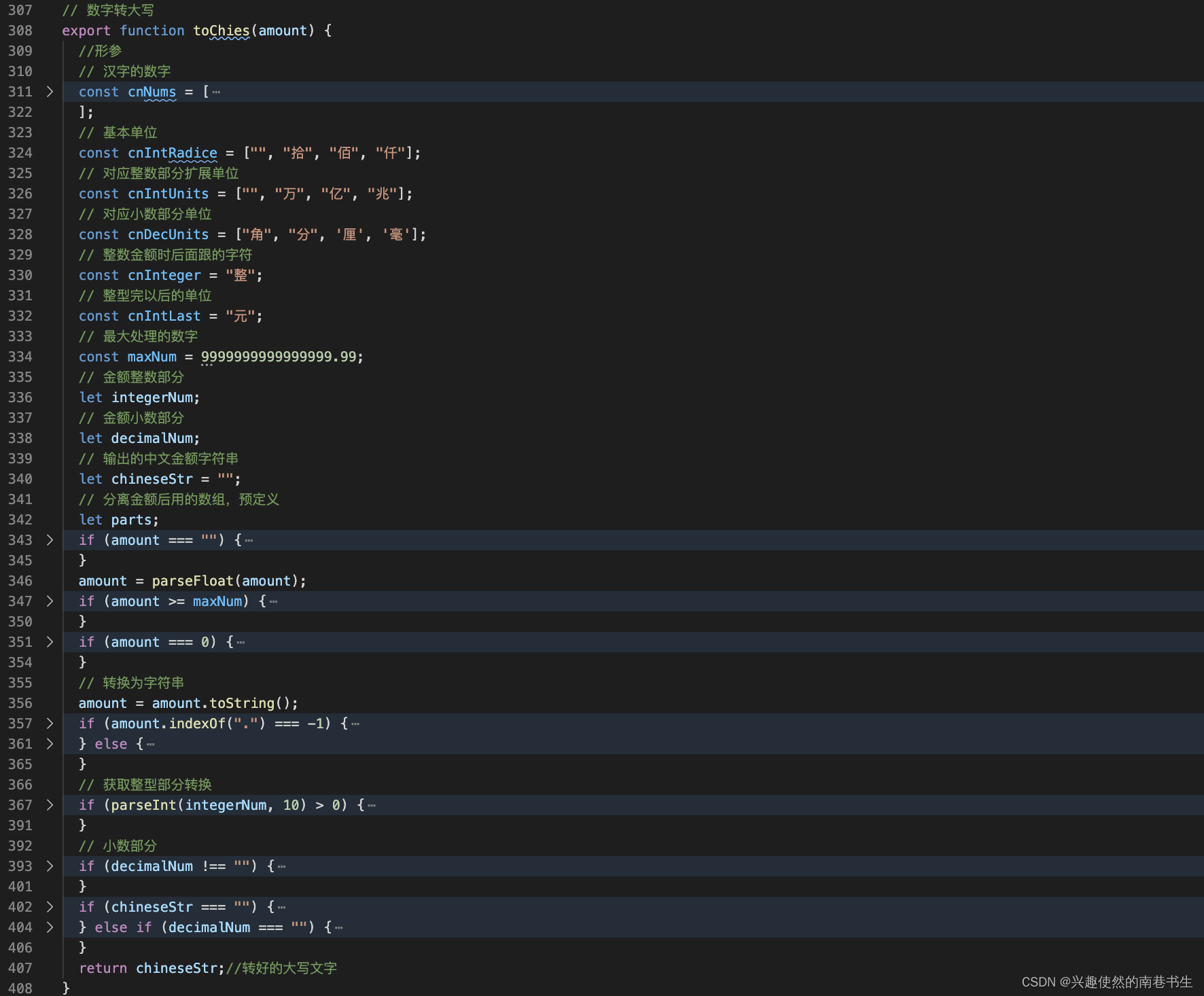 React 函数式编程 - 代码结构_react函数式编程-CSDN博客
