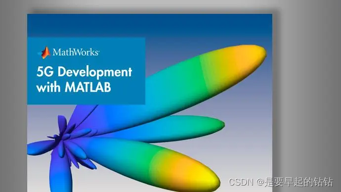 【Matlab技巧——矩阵运算、Nan字符处理】_matlab nan怎么处理-CSDN博客