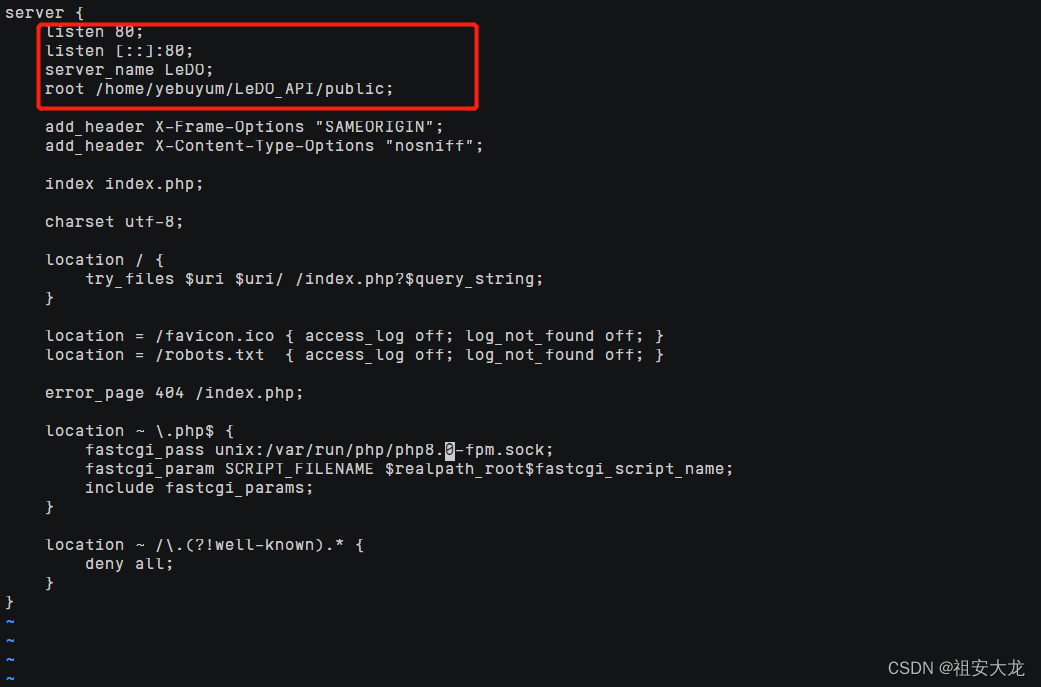 在CentOS7下使用官方推荐的composer进行laravel环境的安装——详细_laravel 安装 csn-CSDN博客