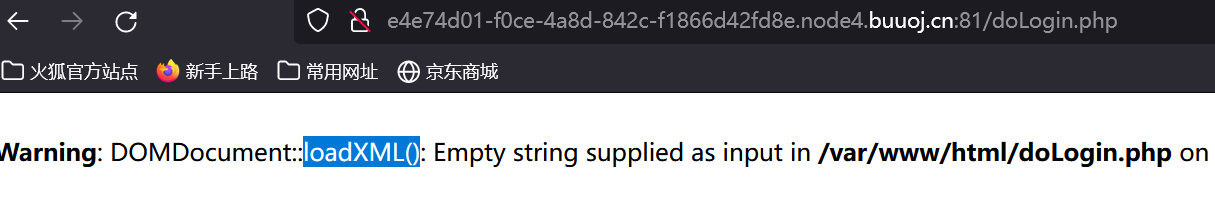 Nctf2019 Fake Xml Cookbook 1 Csdn博客 