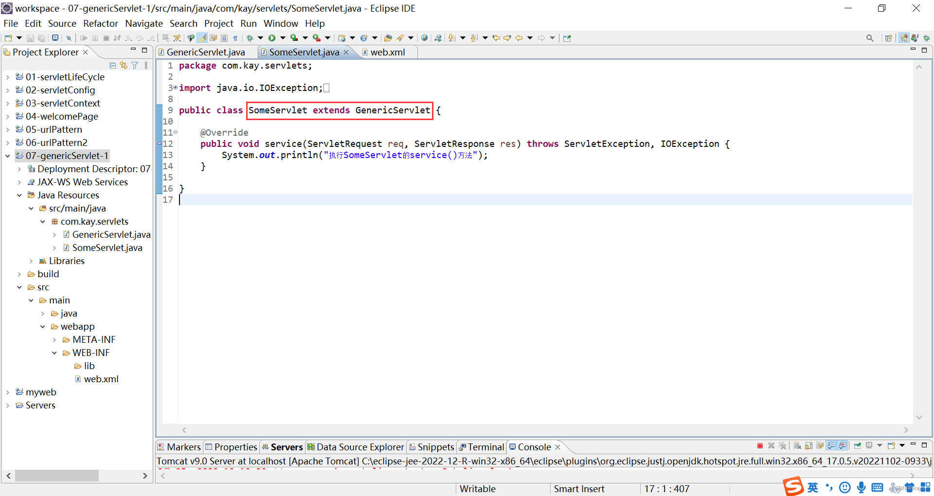 GenericServlet-CSDN博客
