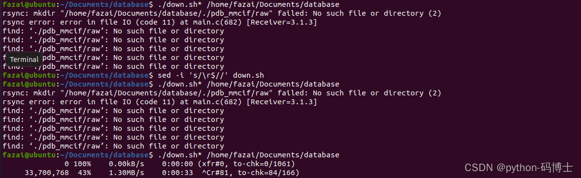 alphafold-multimer环境部署-CSDN博客