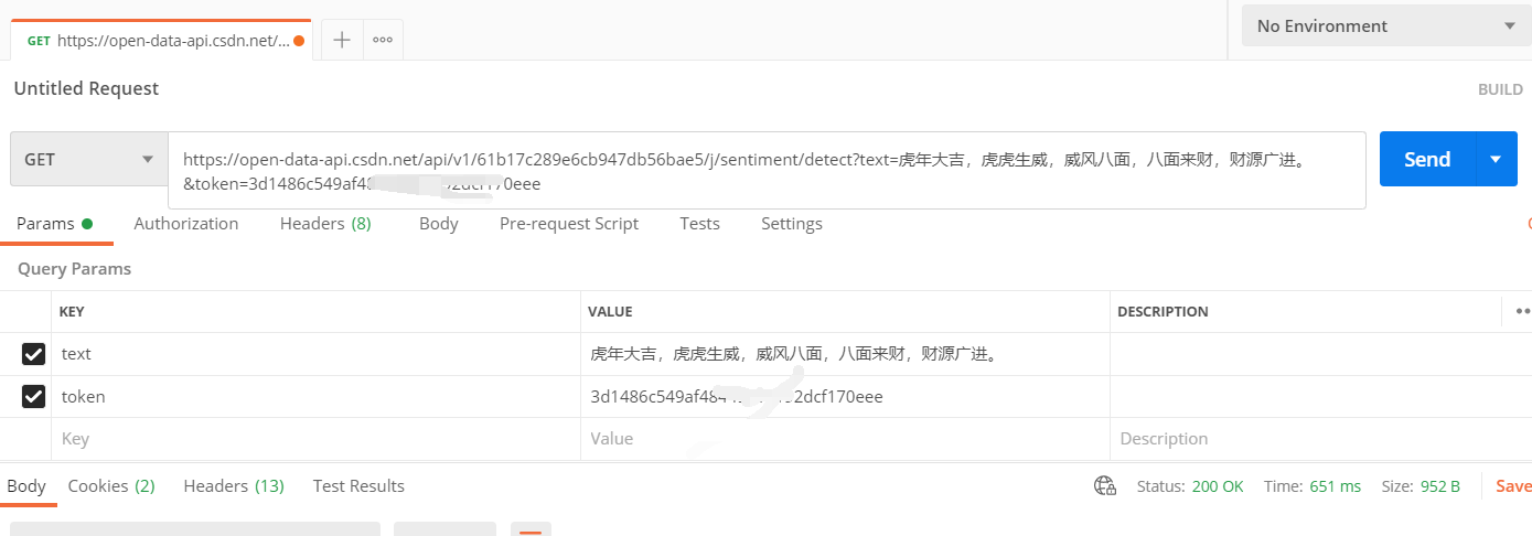 Csdn情感倾向分析api——功能测试——全流程演示csdn Api Csdn博客 0262