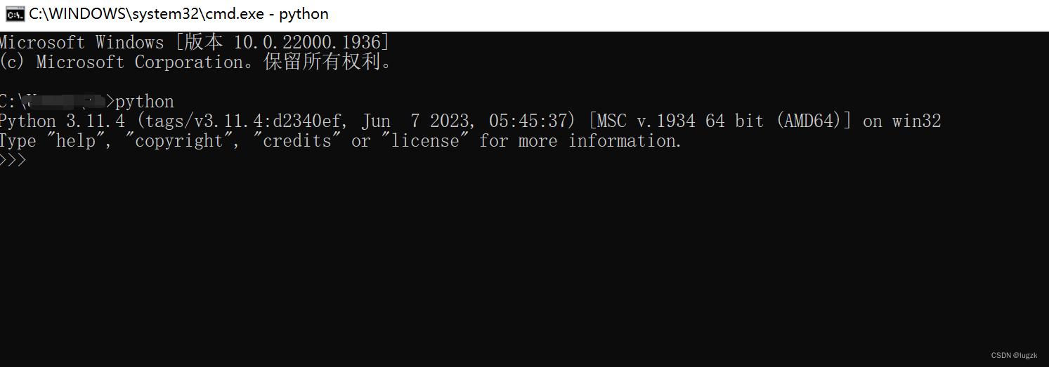Windows中配置python3.11环境安装教程_python3.11环境配置-CSDN博客