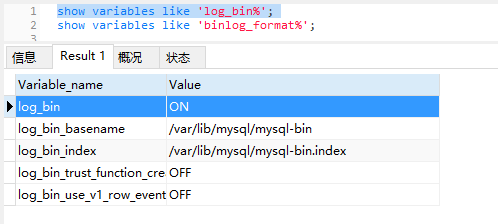 canal同步mysql数据到es中_springboot集成cannal将mysql数据同步到es-CSDN博客