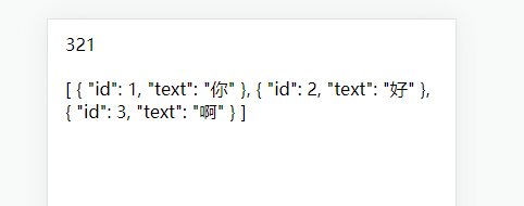vue3 ＜script setup＞下reactive用法_script setup reactive-CSDN博客