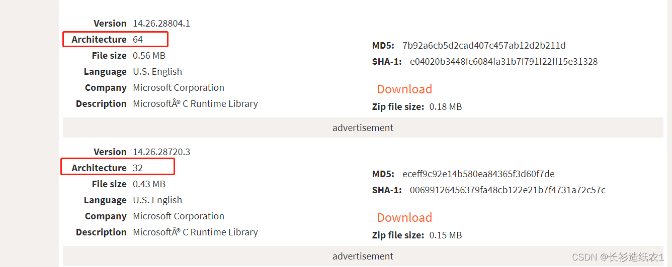 mysql安装时缺少dll文件，最后导致0xc000007b报错_mysql安装丢失文件-CSDN博客